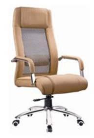 China modern high back office executive mesh chair furniture for sale