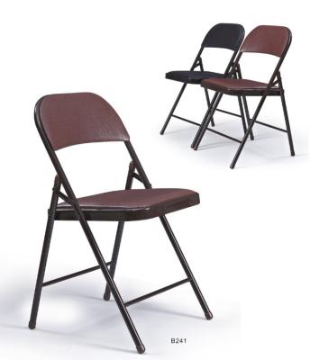 China high quality foldable padded metal chair furniture for sale