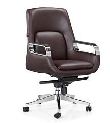 China luxury office medium arm swivel manager chair for sale