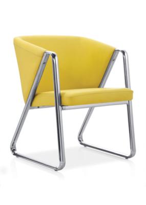 China modern leather meeting chair with chrome leg/leather visitor chair with chrome foot/leather dining chair with metal leg for sale