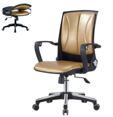 China new style office foldable swivel staff arm chair for sale