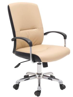 China modern medium back PU leather stafff arm chair for sale