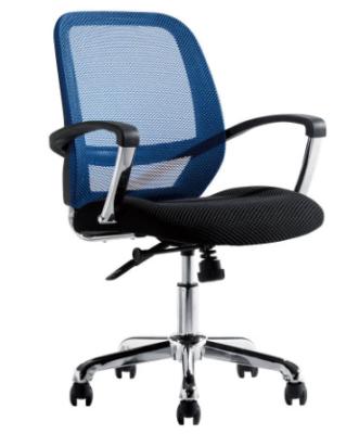 China office medium back mesh fabric swivel staff arm chair for sale