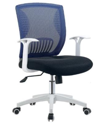 China modern office manager mesh fabric white arm chair furniture for sale