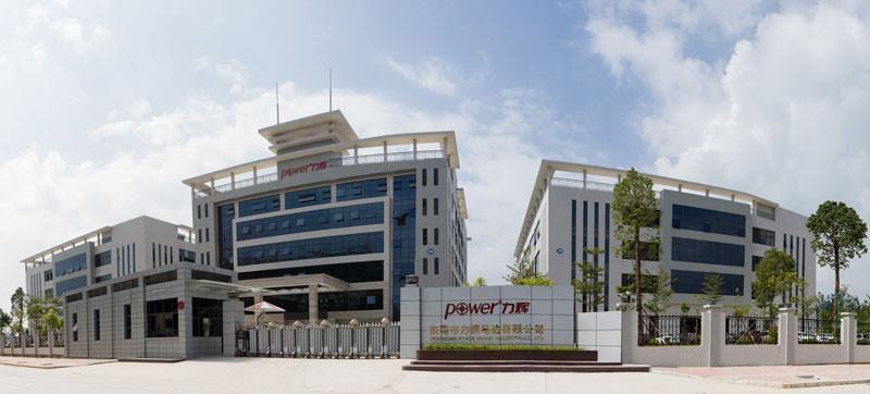 Επαληθευμένος προμηθευτής Κίνας - Shenzhen power motor industrial co.,ltd
