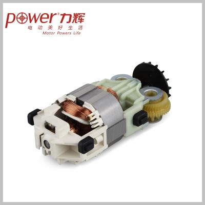 China 172W High Torque Lightweight AC Motor Universal Ø 62.0 X 25.0 mm for sale