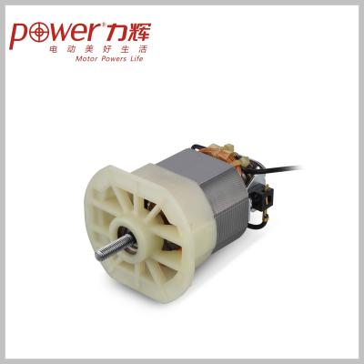 China Electrical AC Universal Motors High Rpm 60 Hz 7.6 mNm Torque for sale