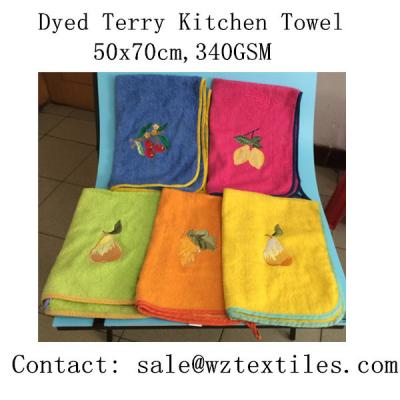 China custom yarn dyed jacquard cotton tea towel for sale
