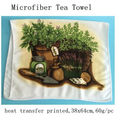 China Microfiber Kitchen Towel, China Supplier for sale