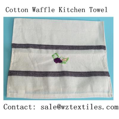 China 100% cotton white & plain dyed waffle kitchen tea towel wholesale for sale