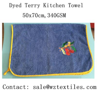 China plain dyed china wholesale 100% organic cotton dyed tea towel for sale