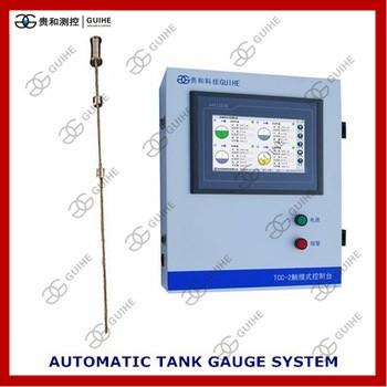 China Guihe brand petrol station tank gauging system fuel pump tank level gauge for sale