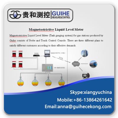 China remote tank fuel and water level monitoring fuel tank sensor deep chart tank system for sale
