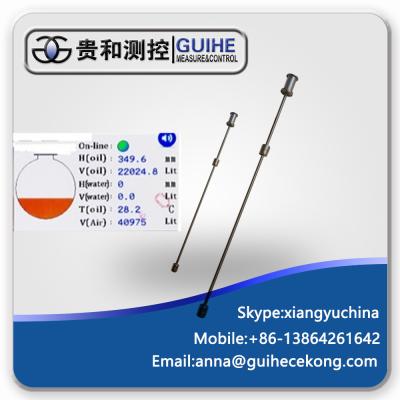 China Petrol station Automatic Tank Gauging System with Fuel dispenser pump Level Sensor for sale