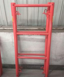 China American Frame for sale