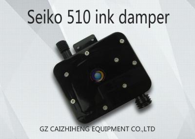 Cina Compatibilità anticorrosiva dell'ammortizzatore dell'inchiostro di stampante di Seiko 510 alta in vendita