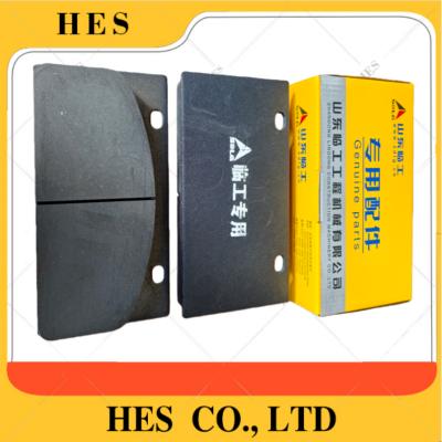China 4120001739016 BRAKE PAD SDLG 958 for sale