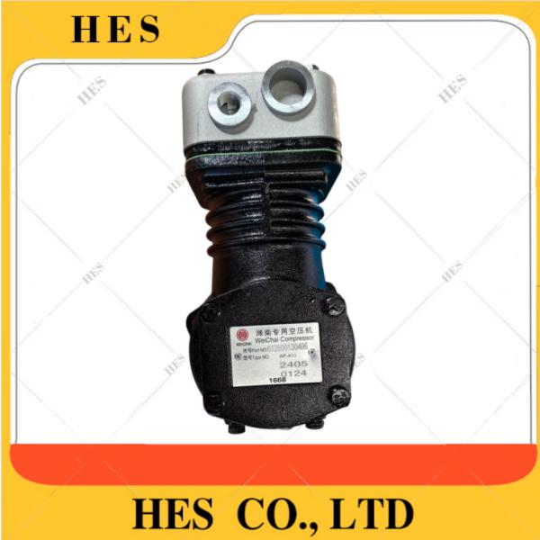 Quality 612600130496   7KG Vehicle Air Compressor   Weichai Sdlg Loader Parts for sale