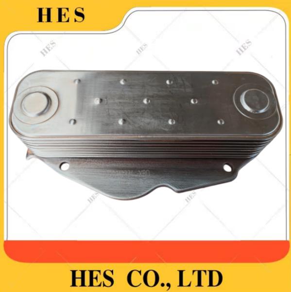 Quality 61500010334  5KG Oil Cooler Weichai Engine Spare Parts for sale
