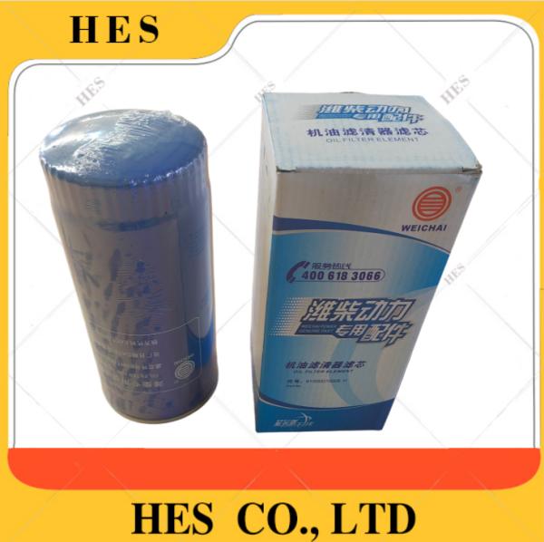 Quality 61000070005 Oil Filter | Heavy Truck & Construction Machinery Spare Parts for sale