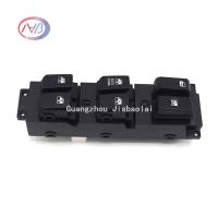 China Wholesaler Window Switch 93570-2B730 935702B730 Vehicles Control Device for sale