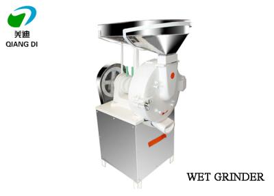 China industrial big capacity rice milk making machine rice paste maker equipments for shop use for sale