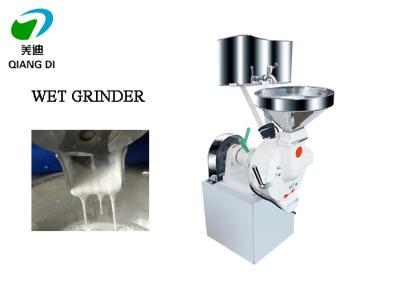 China home and restaurant use rice batter making machine wet grinder for sale