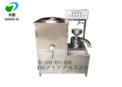 China industrial stainless steel soy milk production machine soya milk boiling machine for sale