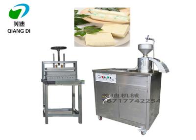 China hot selling small stainless steel automatic tofu maker machine tofu pressing machine for sale for sale
