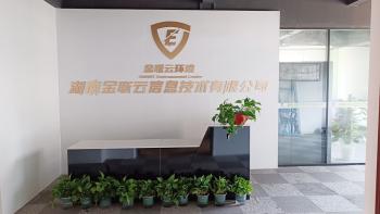 China Factory - Hunan Jinlian Cloud Information Technology Co., Ltd.