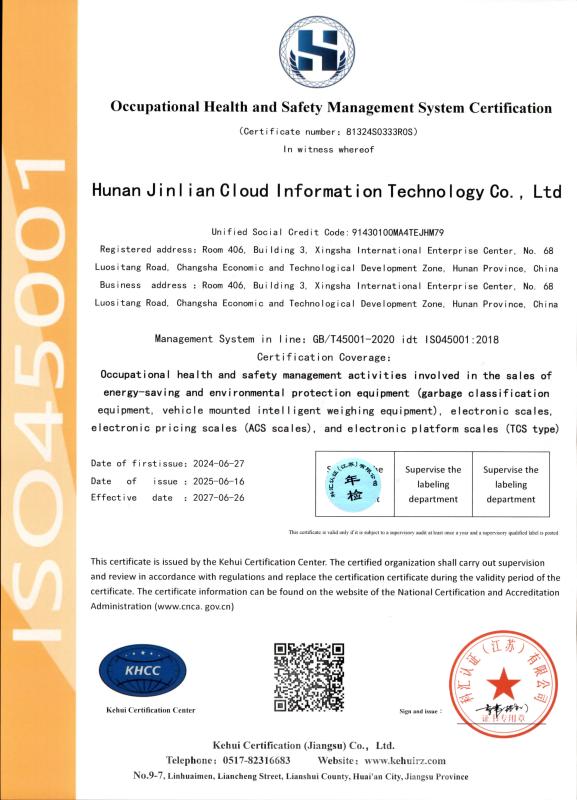 ISO45001 - Hunan Jinlian Cloud Information Technology Co., Ltd.