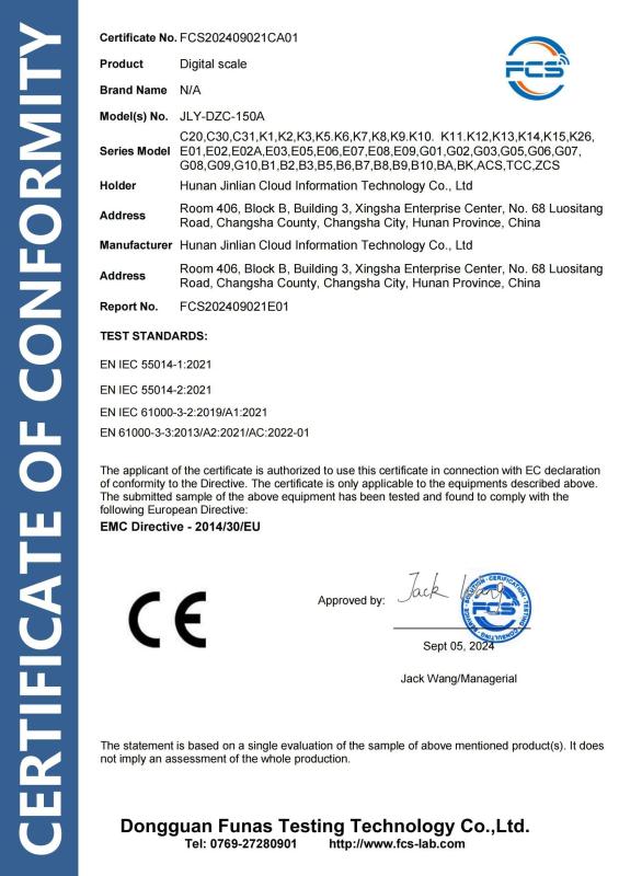 CE EMC - Hunan Jinlian Cloud Information Technology Co., Ltd.