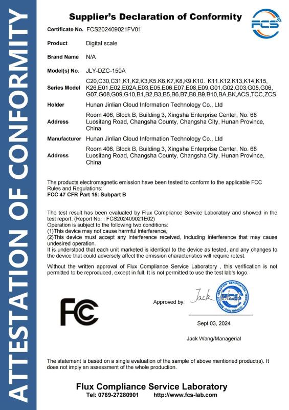 FCC SDOC - Hunan Jinlian Cloud Information Technology Co., Ltd.
