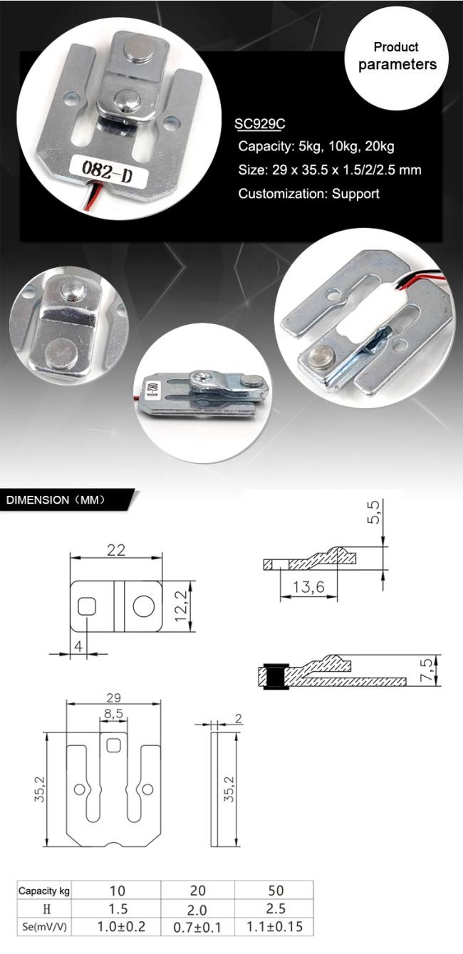 SC929C 5kg 10kg 20kg MIni Micro Load Cell Baby Scale Load Cells 5kg 10kg 20kg load cell weight sensor for infant scale