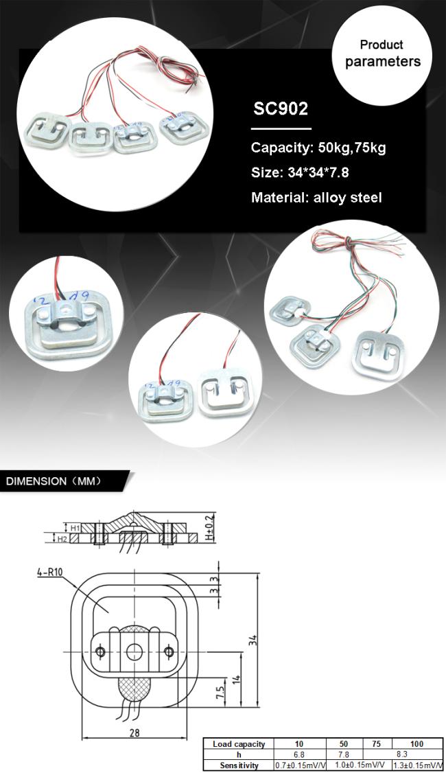 Thin weight sensor 50kg bathroom scale load cell