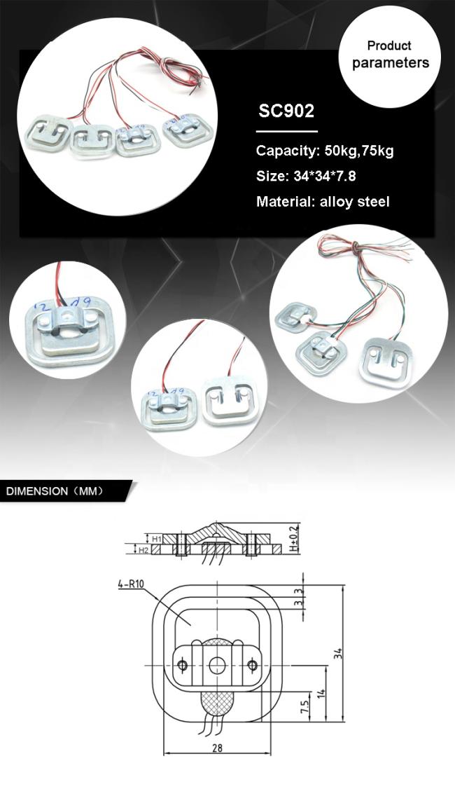 SC902 Full Half Bridge Baby Scale Load Cell 20kg Micro Load Cell Adult scale Load Cell 50kg 150kg