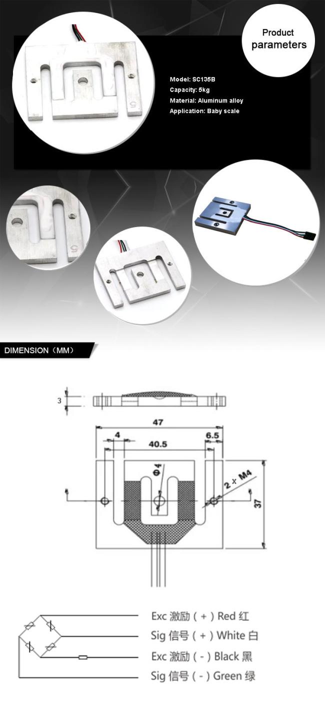 SC135B thin low profile small baby scales load cell 5kg