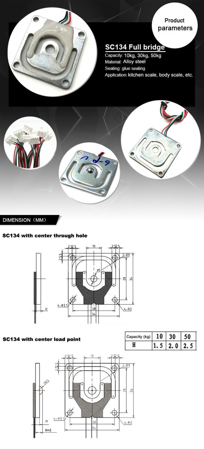 SC134 Full Bridge 4 Wires Thin Flat Load Cell With Through Hole For Weight Scale Sensor 50kg