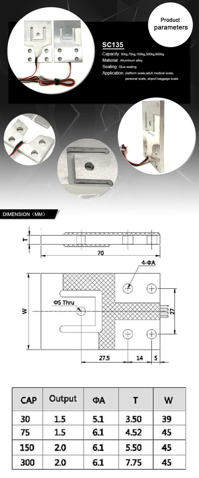 SC135 Full bridge weight sensor flat micro load cell 75kg load cell thin small flat weight sensor load cell 300kg