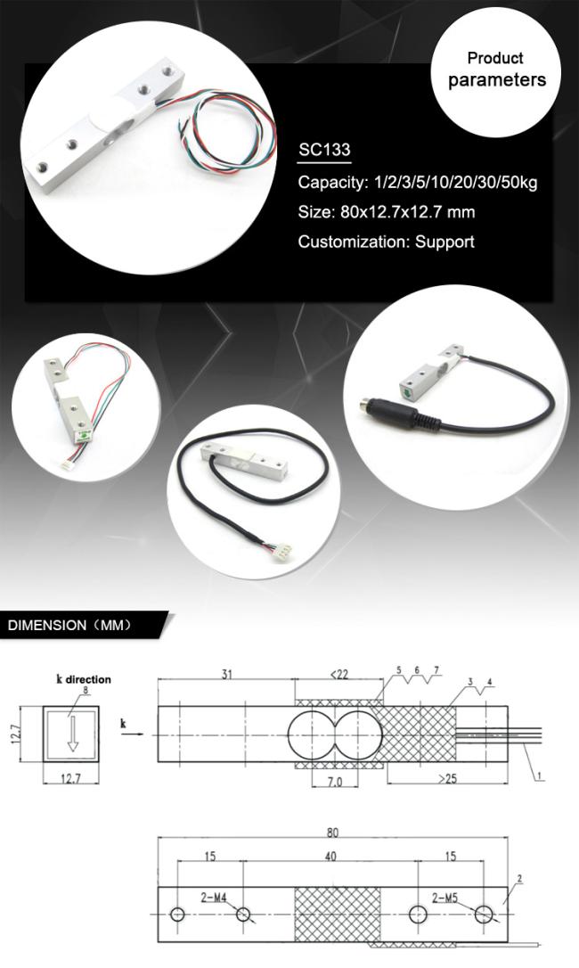 SC133 Low Prices of Chinese Micro Strain Load Cell 0.5kg 1 kg 2kg 3kg 5kg 10kg 20kg 30kg