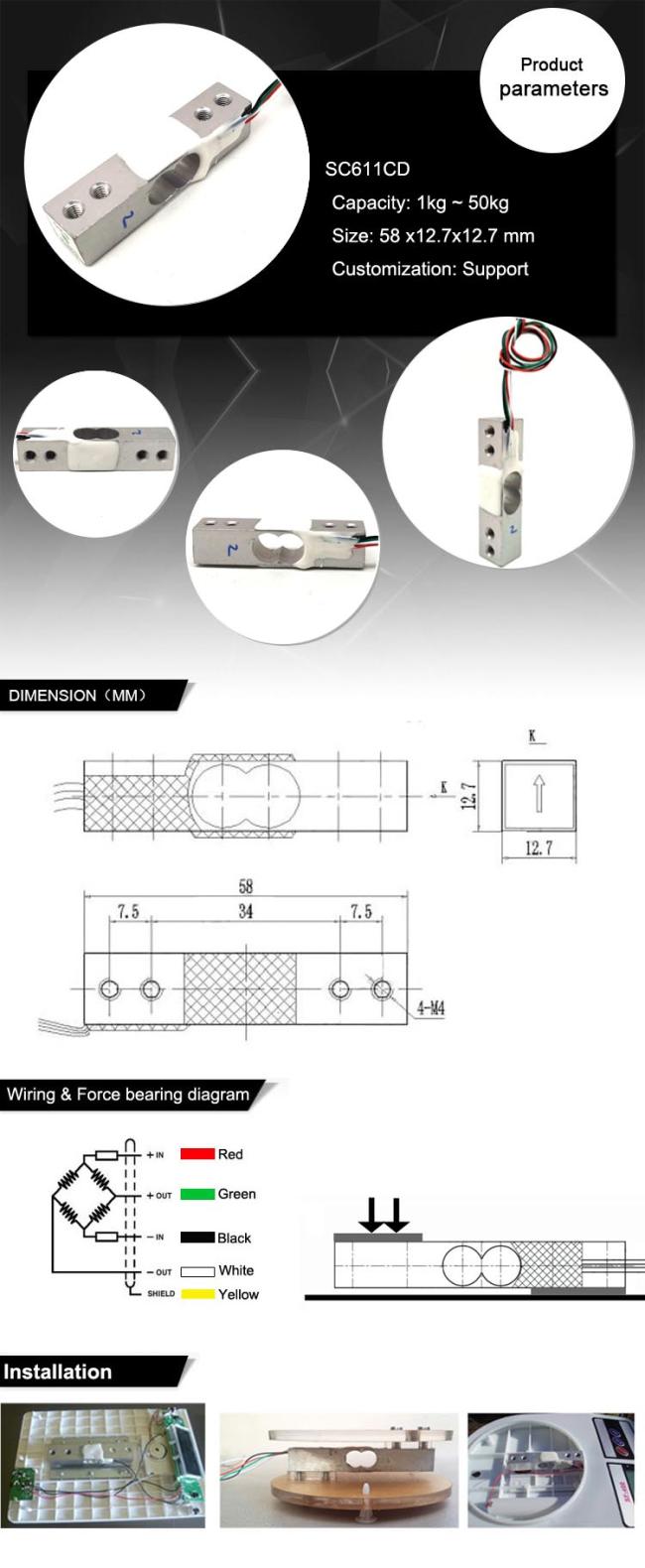 ROHS 58x12.7x12.7mm micro load cell 5kg for small scale