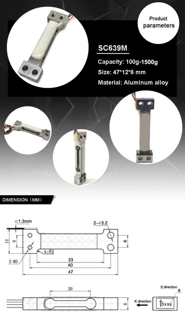 SC639M load cell strain gauge precision 5g 100gr weight sensor 100 g 200 g 300 g