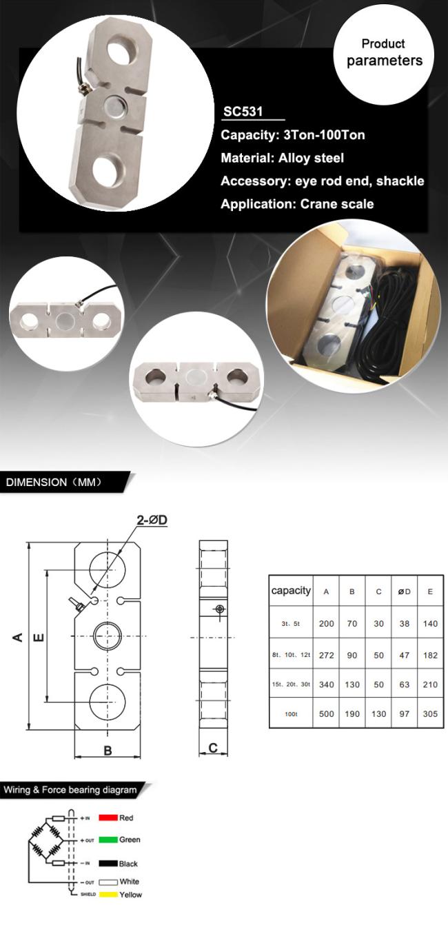 3Ton 5Ton 10Ton 30Ton 50Ton batch weigher crane scale hopper scale tension load cell sensor
