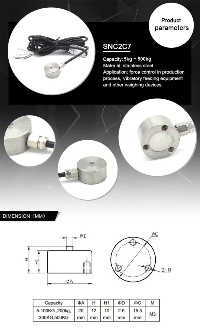 Compression type sub miniature button load cell 300kg 500kg