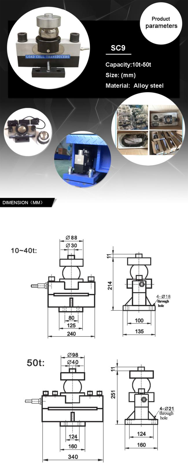 SC9 Weight Sensor For Truck Scale Double End Beam Type Bridge Load Cell 10T 20T 30T 40T 50T IP67