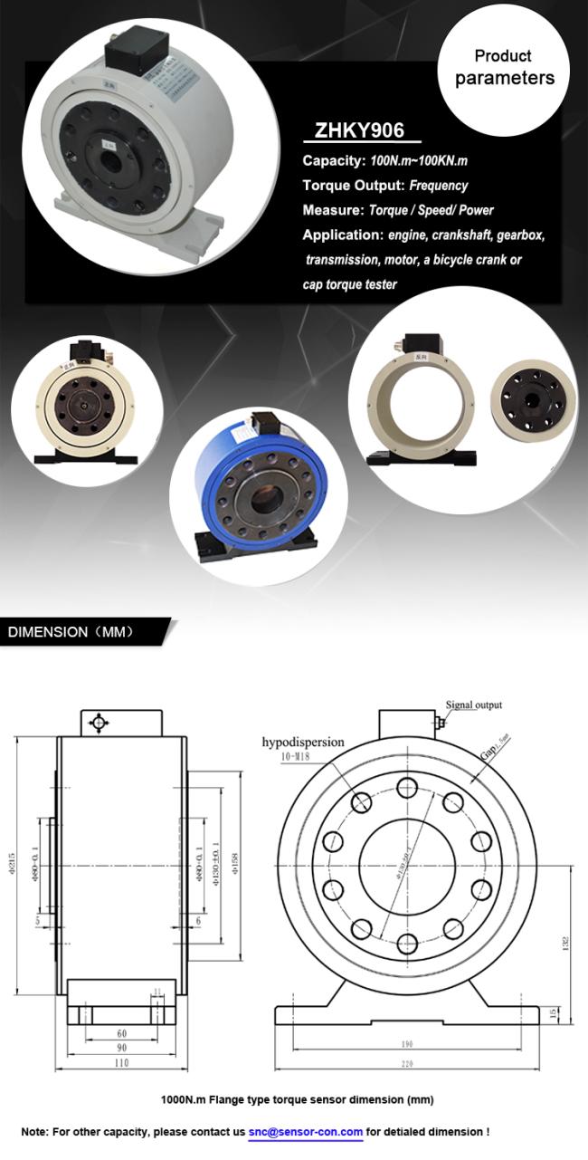 ZHKY906 Dual Flange Style Rotary Torque Transducer 10Nm to 100KNm Flange-to-Flange Mount Dynamic Torque Sensors
