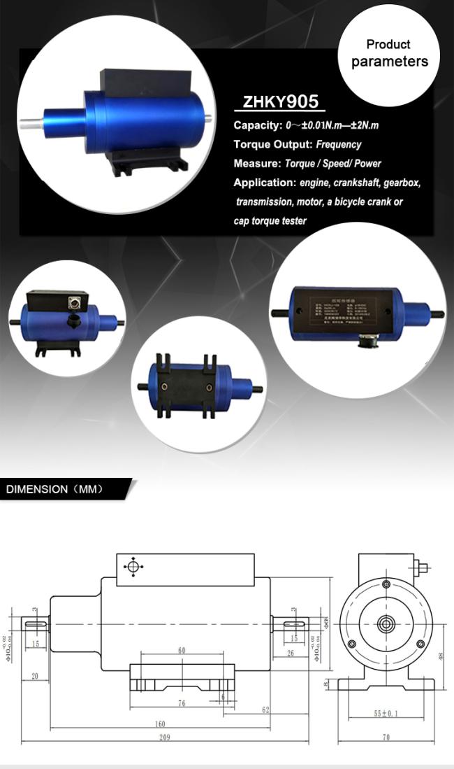 Miniature rotary torque transducer 0.05N.m 0.1N.m 0.2N.m 0.5N.m 1N.m 2N.m Dynamic Torque Sensor