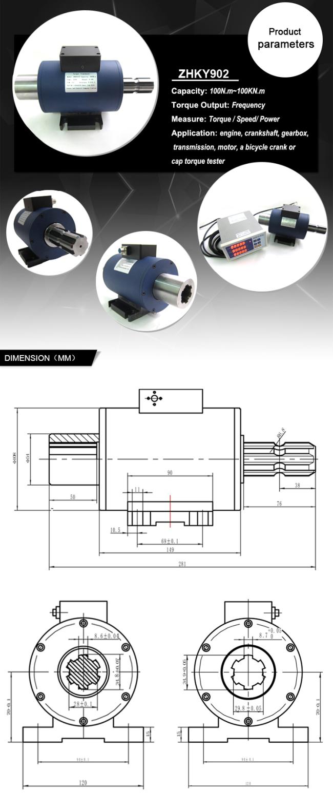 10NM to 100,000Nm rotary torque transducer with customized shaft design