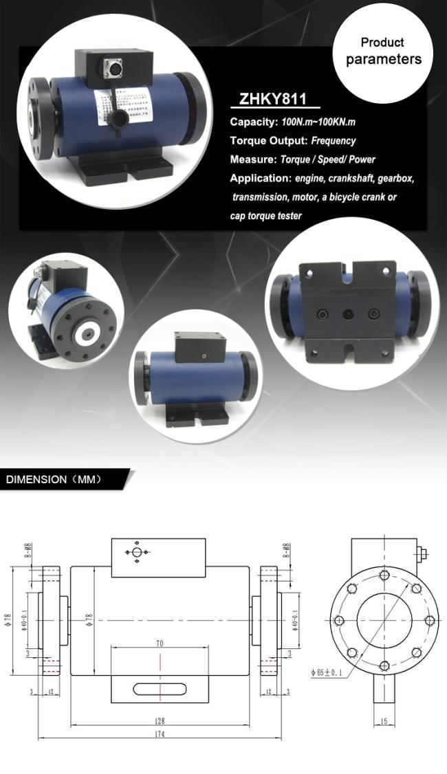 100Nm 500Nm 1000Nm 2000Nm 5000Nm rotary flange to flange torque sensor transducer