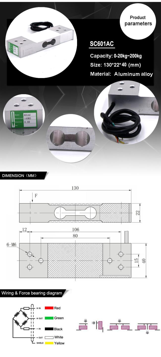 SC601AC 130 x 40 x 22mm big size platform scale load cell 20kg 50kg 100kg 150kg 200kg load cell